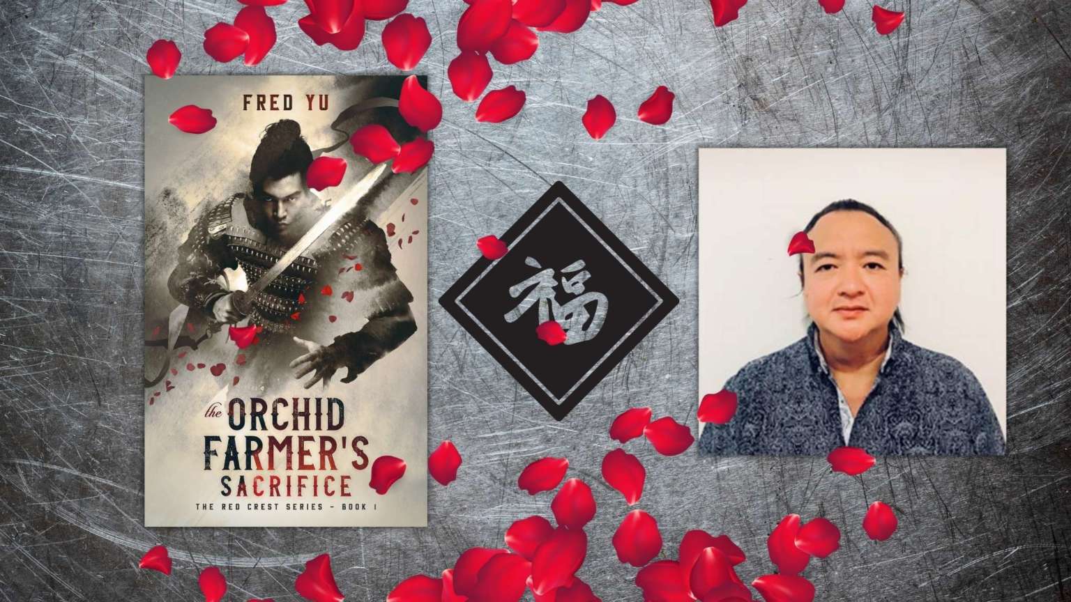 Martial Artist and Author, Fred Yu, Reveals His Secrets | BookTrib.